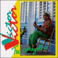 Tu Corazon : Victor Victor | HMV&BOOKS online - 80903