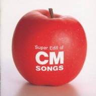 Super Edit Of Cm Song | HMV&BOOKS online : Online Shopping ...