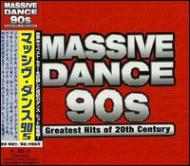 Massive Dance 90's | HMV&BOOKS online - TOCP-64142