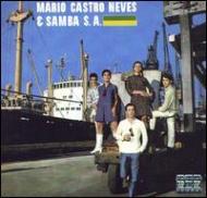 Mario Castro Neves & Samba Sa : Mario Castro Neves | HMV&BOOKS online ...
