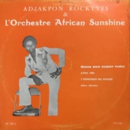 【中古:盤質B】 L'orchestre African Sunshine ?? Volume 1 : Adjakpon Rock Yves ...