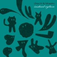 instant cytronの全アルバムがアナログ盤でリイシュー|ジャパニーズポップス