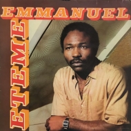 【中古:盤質B】 Emmanuel Eteme : Emmanuel Eteme | HMV&BOOKS online - ESF165533