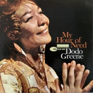 【中古:盤質B】 My Hour Of Need : Dodo Greene | HMV&BOOKS online - BLP9001