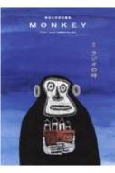 Monkey Vol 27 特集 ラジオの時 Motoyuki Shibata Hmv Books Online Online