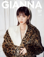 [HMV店舗在庫一覧] GIANNA #07【表紙：鈴木えみ / W表紙：八木勇征（FANTASTICS from EXILE TRIBE）】 メディアパルムック | HMV&BOOKS ...