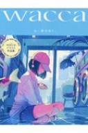 wacca作品集 : wacca | HMV&BOOKS online - 9784875866749