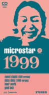 [HMV店舗在庫一覧] 1999 (8cm CD) : microstar | HMV&BOOKS online - HCCD-9619