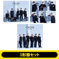 SixTONES シングル『CREAK』8月30日発売！《先着特典あり（形態別）》|ジャパニーズポップス