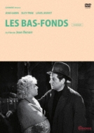 Les Bas-Fonds | HMV&BOOKS online : Online Shopping & Information Site ...