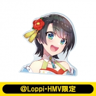 大空スバル商品一覧 | ホロライブ Hololive 大空スバル商品一覧 | ホロライブ Hololive