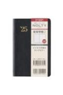 1221 Nolty能率手帳2日本鉄道地図付(黒)2025年版手帳 | HMV&BOOKS online - 9784800575319