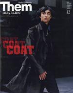Them magazine (ゼムマガジン)2024年 12月号 : Them magazine編集部 | HMV&BOOKS online - 156411224