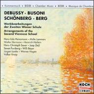 Arrangements Of The Second Viennese School | HMV&BOOKS online - 311912