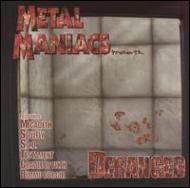 Metal Maniacs | HMV&BOOKS online - 15084