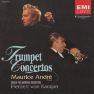 Trumpet Concertos: Andre, Karajan / Bpo | HMV&BOOKS online - TOCE-3184