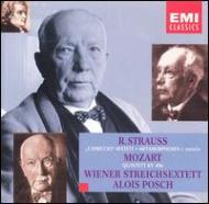 String Sextet / Mozart: String Quartet : Vienna.sextet : シュトラウス、リヒャルト ...