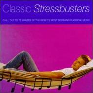 Stress Busters | HMV&BOOKS online : Online Shopping & Information Site ...
