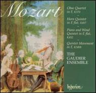 Piano Quintet, Horn Quintet, Oboe Quartet, Etc: Gaudier Ensemble ...