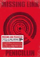 Missing Link / Penicillin写真集 : PENICILLIN | HMV&BOOKS online : Online Shopping & Information ...