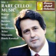 Rare Cello Music: Heled | HMV&BOOKS online - CLASSCD153