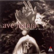 Ave Maria | HMV&BOOKS online : Online Shopping & Information Site ...