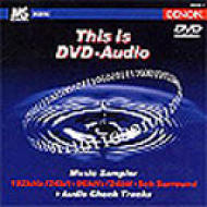 これがdvdオーディオだ | HMV&BOOKS online : Online Shopping & Information Site ...
