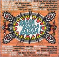 Ragga Ragga Ragga!: 2 | HMV&BOOKS online - GRELCD204