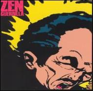Gap Tooth Clown : Zen Guerrilla | HMV&BOOKS online - VIRUS195CD