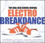 Electro Breakdance | HMV&BOOKS online - TTVCD3240