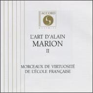 The Art Of Alain Marion Vol.2 | HMV&BOOKS online - 202182