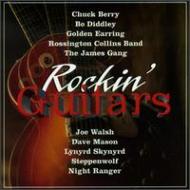 Rockin Guitars | HMV&BOOKS online - 20956