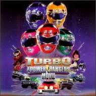 Turbo -Power Rangers | HMV&BOOKS online - 534650