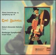 Piano Concerto, Sym.: R-a.bohnke(P)yinon / Bamberg.so : Bohnke , Emil ...
