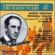 Gershwin Memorial Concert -Various Artists : Gershwin (1898-1937) | HMV ...
