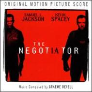 Negotiator | HMV&BOOKS online - REST72972