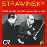 作品集: Boulez, Kraft, Etc : Stravinsky (1882-1971) | HMV&BOOKS online ...
