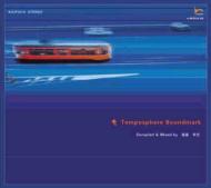 EASY TEMPO 特集｜CD作品｜HMV&BOOKS online