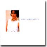 Marta Sebestyen / Muzsikas : Marta Sebestyen | HMV&BOOKS online - VACK-5382