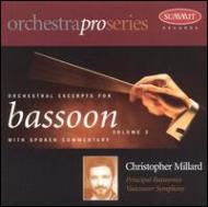 Orchestral Excerpts: Christopher Milland | HMV&BOOKS online - DCD220