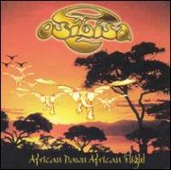 Woyaya : Osibisa | HMV&BOOKS online - LCCD9012670