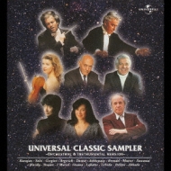 Universal Classic Sampler Orchestral & Instrumental | HMV&BOOKS online ...
