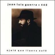 Ojala Que Llueva Cafe : Juan Luis Guerra Y 4. 40 | HMV&BOOKS online - 126