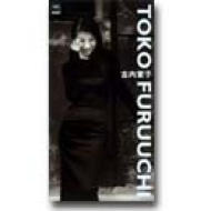 TOKO FURUUCHI : 古内東子 | HMV&BOOKS online - SRVM-473