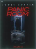 [USED:Cond.A] Panic Room | HMV&BOOKS online : Online Shopping & Information Site - TSDD32044 ...