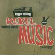 Rebel Music: A Reggae Anthology | HMV&BOOKS online - TJACD030
