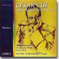 Complete Piano Works Vol.1: 中村攝 : Cui (1835-1918) | HMV&BOOKS online ...