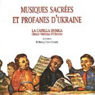 Musiques Sacrees Et Profanes D'uklaine | HMV&BOOKS online - K617086