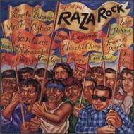 Iay Califas -Raza Rock Of The70s And 80s | HMV&BOOKS online - 72920