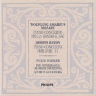 Piano Concerto.12 / D-major: Haebler(P)goldberg / Holland.co : Mozart ...